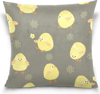 HMZXZ Kissenbezug 40x40cm S&uuml;&szlig; Gelb K&uuml;ken H&auml;hnchens Blume Dekorative quadratische Kissenbez&uuml;ge Kissenh&uuml;ller f&uuml;r Couch Sofa Schlafzimmer Wohnzimmer