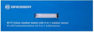 Bresser 5-in-1 WLAN-Wetterstation mit Farbdisplay - Bresser