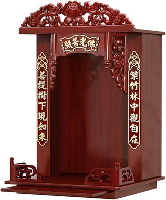 Generic Buddha-Altar, Wandaltartisch, Chinesischer Meditationstisch, Buddha-Nischenaltarschrank mit ausziehbarer Zugplatte, Pers&ouml;nliche Opfergabentische f&uuml;r P