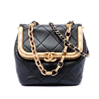 Chanel Pre-owned Quilted Lambskin Satchel - - Pre-owned - Damen - Schwarzk - ONE SIZE