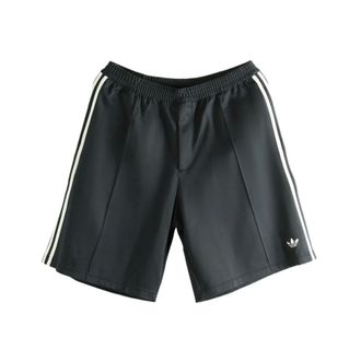 adidas Homme, Sport, Bleu, Taille: S Twill Short