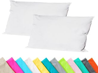 JACK 2er Set Outdoor Kissenhülle Kissenbezug 30x50cm Wasserfest Sitzkissen Lounge Kissen Garten Stuhl Lotus Effekt, Farbe:Elfenbein