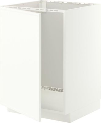 IKEA METOD Unterschrank f&uuml;r Sp&uuml;le