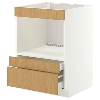 IKEA METOD / MAXIMERA Unterschrank f&uuml;r Einbauger&auml;te