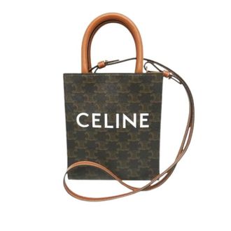Celine Damen, Pre-Owned, Braun, ONE SIZEGr&ouml;&szlig;e