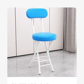 Generic Tragbarer, Faltbarer Barhocker mit R&uuml;ckenlehne, runder, gepolsterter K&uuml;chenstuhl, Essplatz aus Kunstleder f&uuml;r Fr&uuml;hst&uuml;cksbar, Wohnzimmer und Studentenw