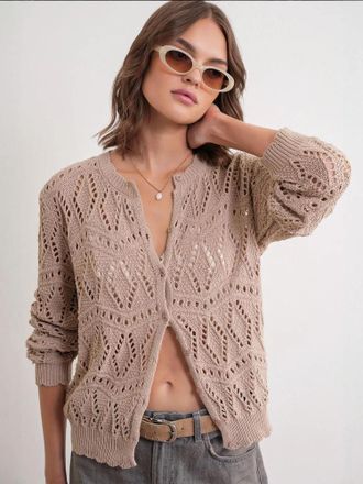 Mixray Strickjacke