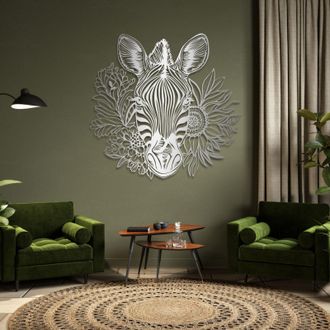 Generic Moderne minimalistische Metall-Wandkunst mit Blumen- und Zebra-Motiv, Zebra-Wanddeko, Tier-Wanddeko f&uuml;r Wohnzimmer, Schlafzimmer, B&uuml;ro (Silber, 39 H x