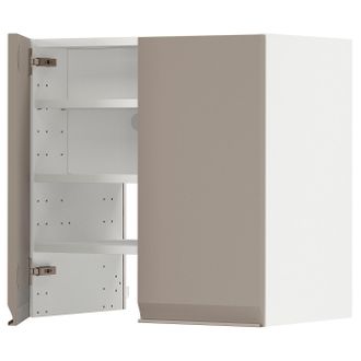 IKEA METOD Wandschrank f Dunstabzug/Boden/Tür