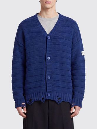Maison Margiela Cardigan relaxed fit en m&eacute;lange de laine &agrave; effet us&eacute;