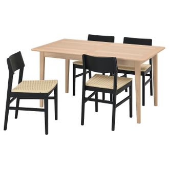 IKEA SKANSN&Auml;S / SKANSN&Auml;S Tisch und 4 St&uuml;hle