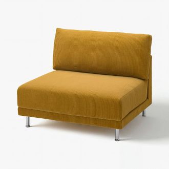 IKEA UPP&Aring;KRA 1,5er-Sitzelement