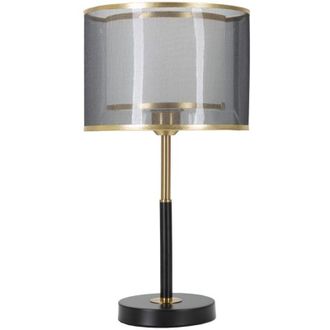 Charme 1921 Table Lamp Levels Cm &Oslash; 25x48