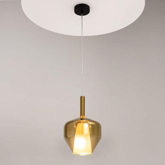 Pier Import Pier Import - Suspension verre dor&eacute; design - abat-jour double lodi