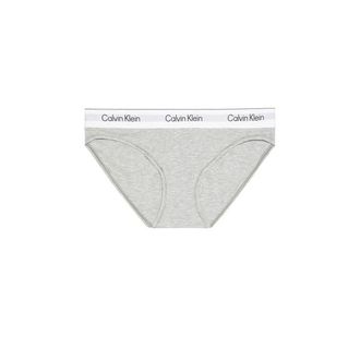 Calvin Klein Culottes imprim&eacute;es en coton m&eacute;lang&eacute;
