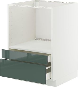 IKEA METOD / MAXIMERA Unterschr. für Kombimikro.+Schubl