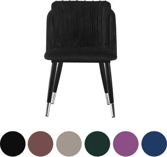 Life Interiors Chaise de salle à manger en velours Milano simple - Pieds en métal avec embouts argentés - Chaise de salle à manger - Chaise rembourrée - Chaise de