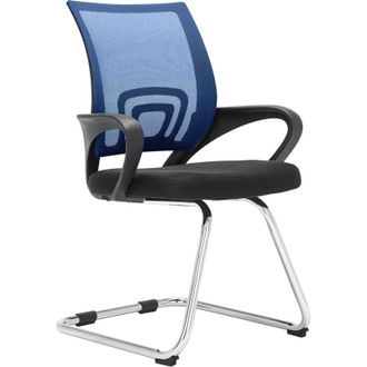 Clp Le fauteuil de visiteur de bureau moderne en tissu chrom&eacute; a submerg&eacute; diverses couleurs Couleur : Bleu