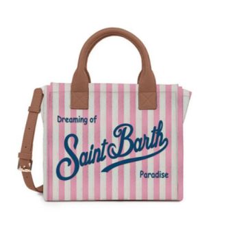 MC2 Saint Barth Femme, Sacs, Multicolore, Taille: ONE Size MC2 Saint Barth Bags.. MultiColour