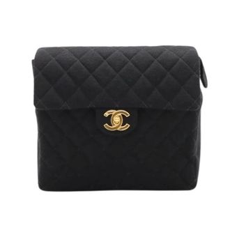 Chanel Pre-owned Backpack - - Pre-owned - Damen - Schwarzk - ONE SIZE
