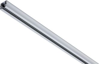 Paulmann 950.86 Deckenbeleuchtung Zubeh&ouml;r, Metall, silber