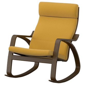 IKEA PO&Auml;NG Schaukelstuhl