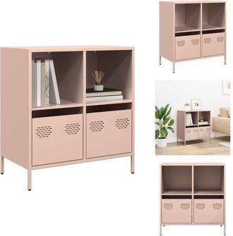 vidaXL Sideboard Rosa 68x39x73,5 cm Kaltgewalzter Stahl - Sideboard - Sideboards - Kommode - Anrichte