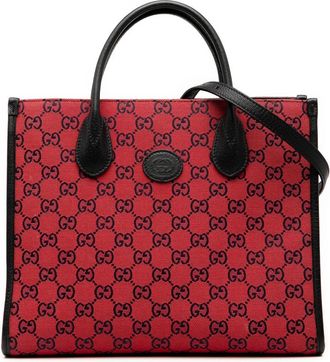 Gucci Hobo Bags - Small GG Canvas Interlocking G Tote - Gr. unisize - in Rot - für Damen
