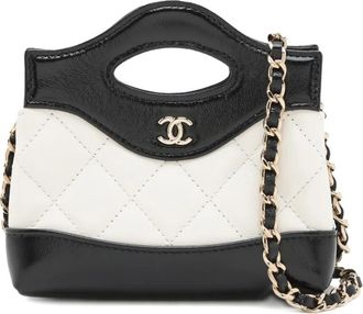 Chanel mini pochette matelassée 31 (2021-2025) - Blanc