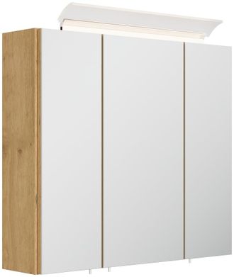 Magnolia Home Spiegelschrank 70cm inkl. Design LED-Lampe und Glasb&ouml;den Farbe Eiche Gold