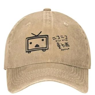 Generic et Casquettes d&eacute;contract&eacute;es japonaises Clip vid&eacute;o Musical Bonnets Camionneur cr&egrave;me Solaire Casquettes Tennis Hommes Casquettes Baseball Femmes y2k