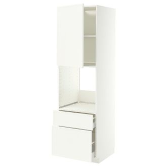 IKEA METOD / MAXIMERA Hochschrank f Backofen+T&uuml;r/2Schubl