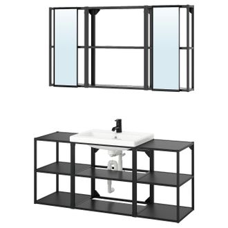 IKEA ENHET Badezimmer