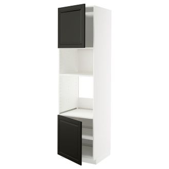 IKEA METOD Hochschrank f&uuml;r Einbauger&auml;te