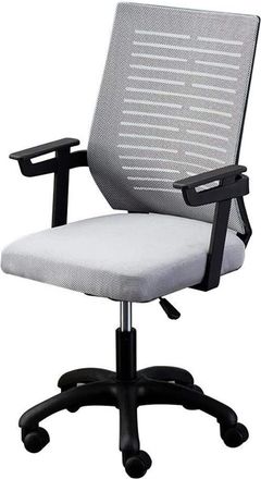 Generic Professioneller Bürostuhl, Computerstuhl, Hebe-Drehstuhl, Bürostuhl, Netzsitz, ergonomischer Rückenlehnenstuhl, Spielstuhl, Arbeitsstuhl, Stuhl (Farbe