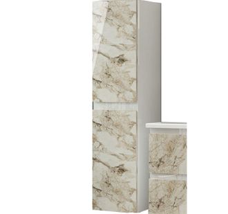 Home Line Badezimmerschrank badmöbel Badschrank Hochschrank Badregal Diana