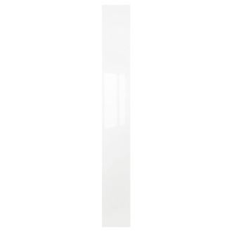 IKEA FARDAL T&uuml;r