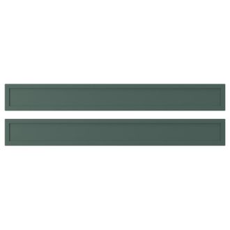 IKEA ASPUDDEN Schubladenfront