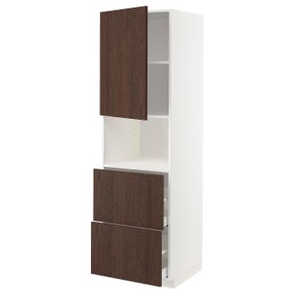 IKEA METOD / MAXIMERA HS f Mikro m T&uuml;r/2 Sch