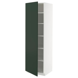 IKEA METOD Hochschrank mit Einlegeb&ouml;den