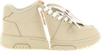 Off-white Baskets - Beige