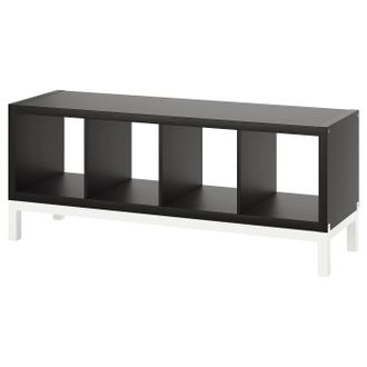 IKEA KALLAX Regal mit Untergestell