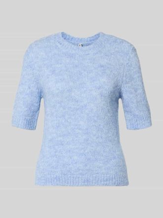 Only Regular Fit Strickpullover mit Woll-Anteil Modell STARLA