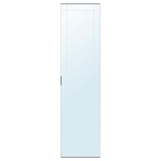 IKEA KAMMARTORP Spiegelt&uuml;r