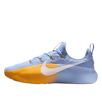 Nike Homme, Sport, Multicolore, Taille: 45 EU LeBron TR 1