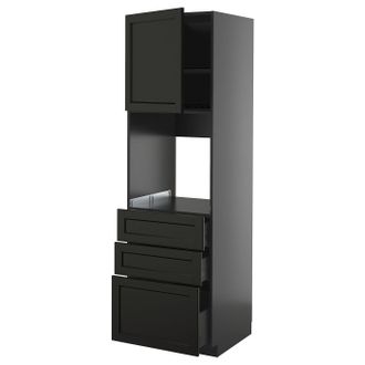 IKEA METOD / KNIVSHULT Hochschr f Of+Tü/3 Sch