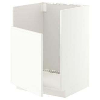 IKEA METOD Unterschrank f&uuml;r TALLSJ&Ouml;N Sp&uuml;le