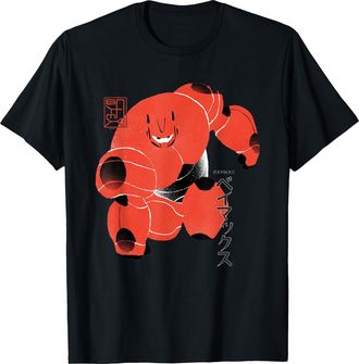Disney Big Hero 6 Baymax Suite Pose T-Shirt