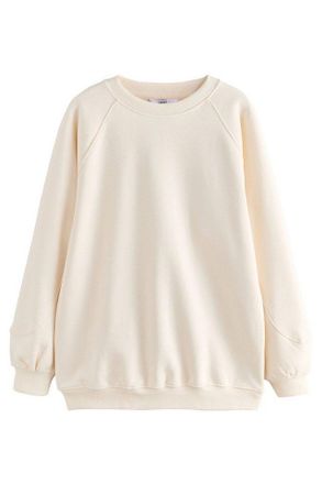 Next Sweater Langes Oversized Relaxed Fit Sweatshirt (1-tlg)