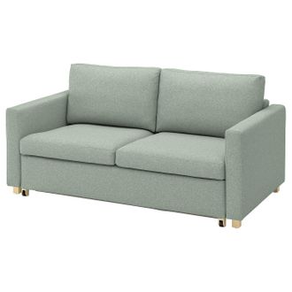 IKEA SALTSJ&Ouml;BADEN 2er-Bettsofa